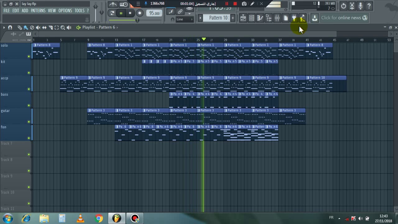 projet fl studio (lay lay ) +رابط التحميل - YouTube
