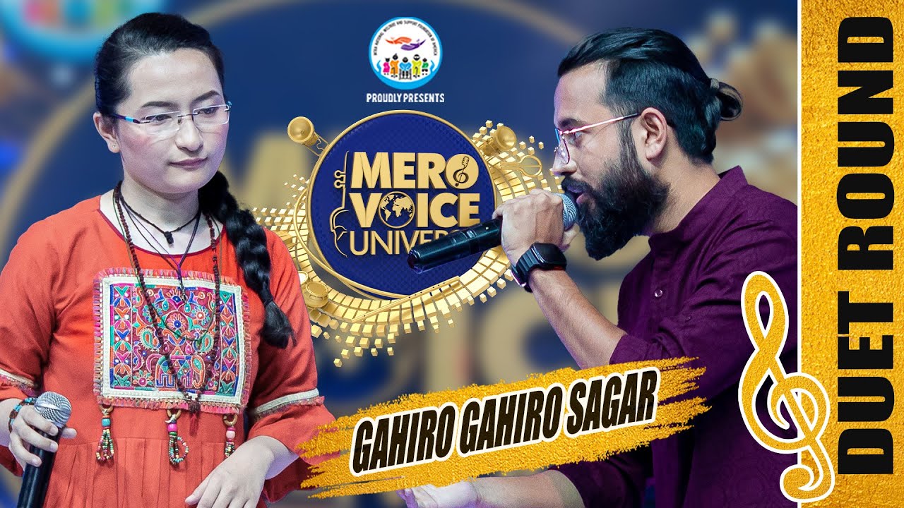 GAHIRO GAHIRO SAGAR JASTAI || JAMIR ALI & PASSANG DOMA LAMA || DUET ...