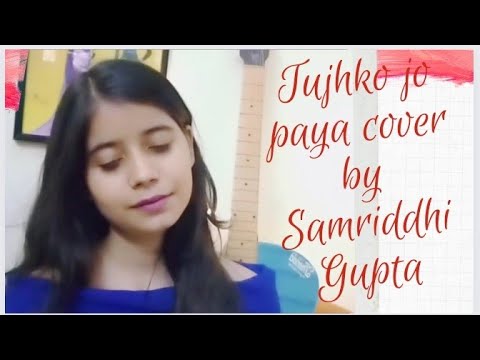 Mere bina Main || Female cover || Samriddhi Gupta - YouTube