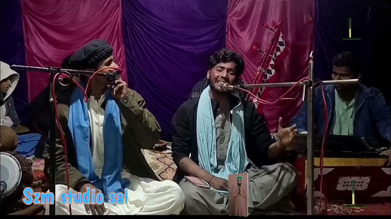 Achee Hooran Wichaya Hundh Ali Je Olad Ja Hassan Hussain Ja l New ...