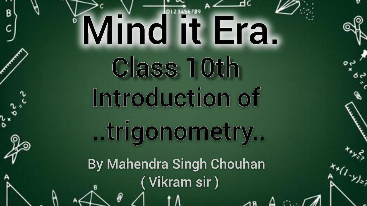 Class 10th maths ch - 8 trigonometry introduction of formulas 👍🔥🚩 - YouTube
