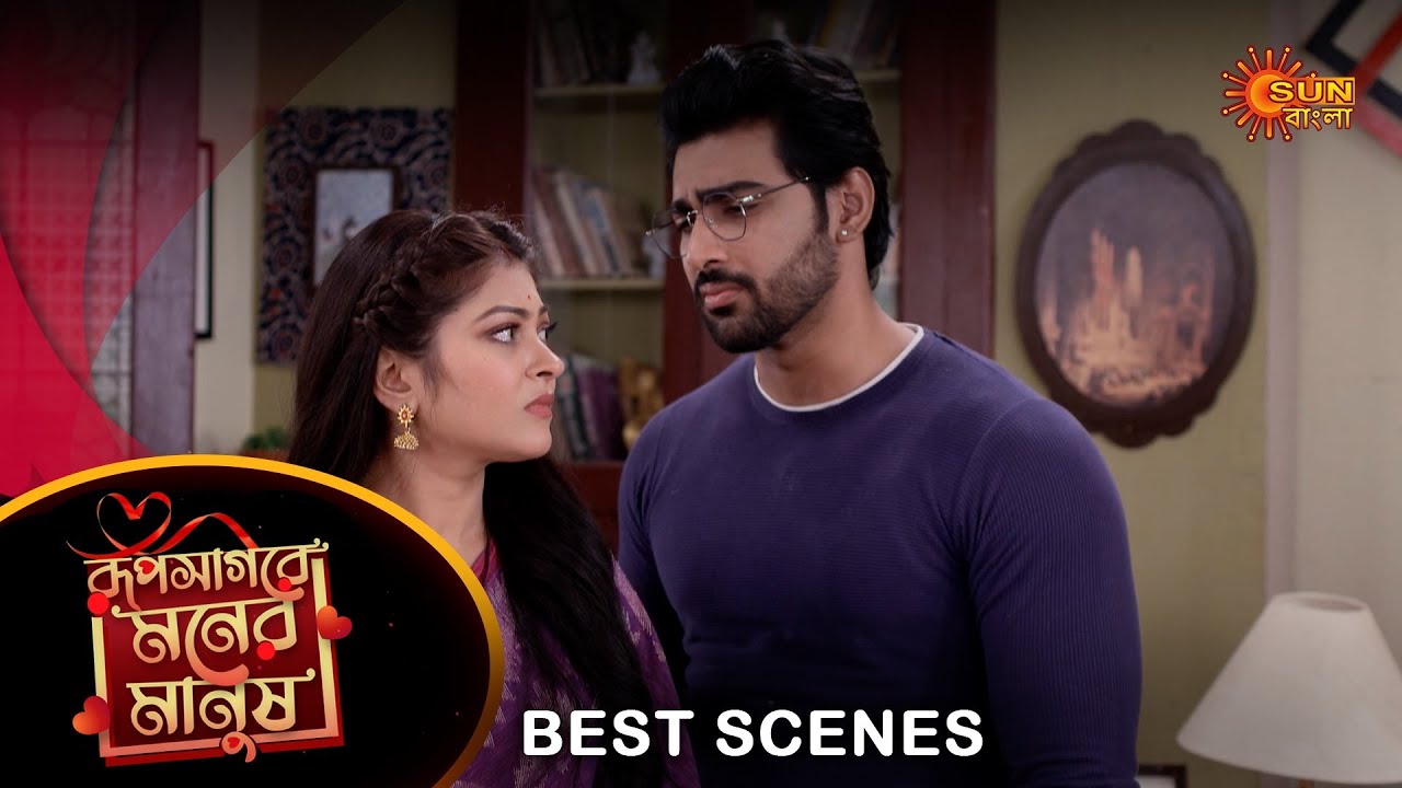 Roop Sagore Moner Manush - Best Scene |06 Mar 2024 | Full Ep FREE on ...
