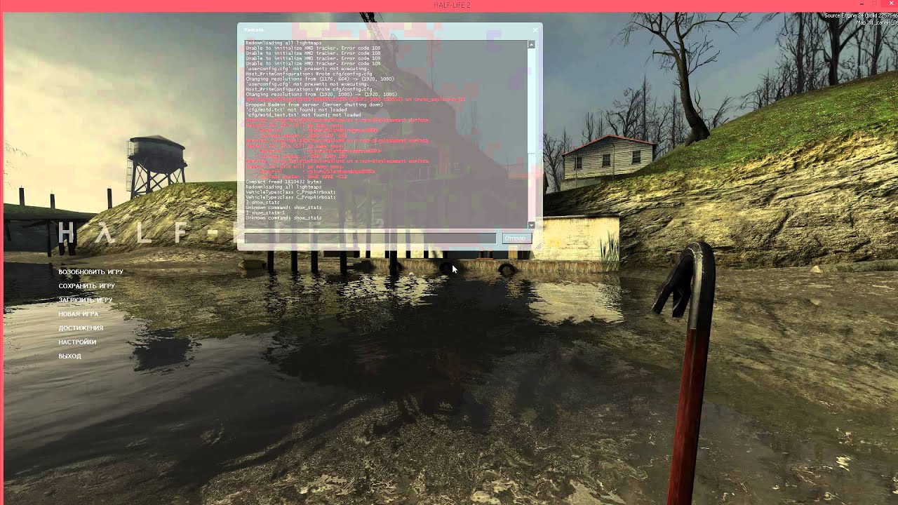 Half-Life 2 water reflections - YouTube