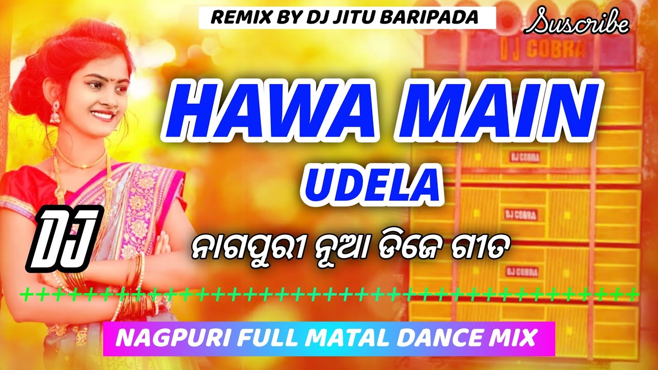 Hawa Main Udella !! Jhumar New Dj Song 2025 !! Jhumar Fully Dance Mix ...