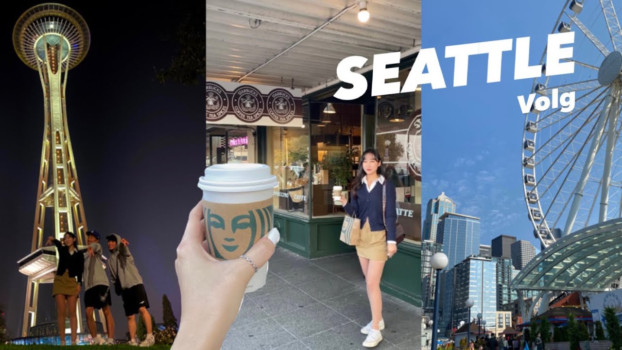 [ 🇺🇸 seattle vlog ] 빅토리아에서 출발한 시애틀 여행, 세계최ㅊ 스타벅스, 스타벅스 리저브, pike place ...