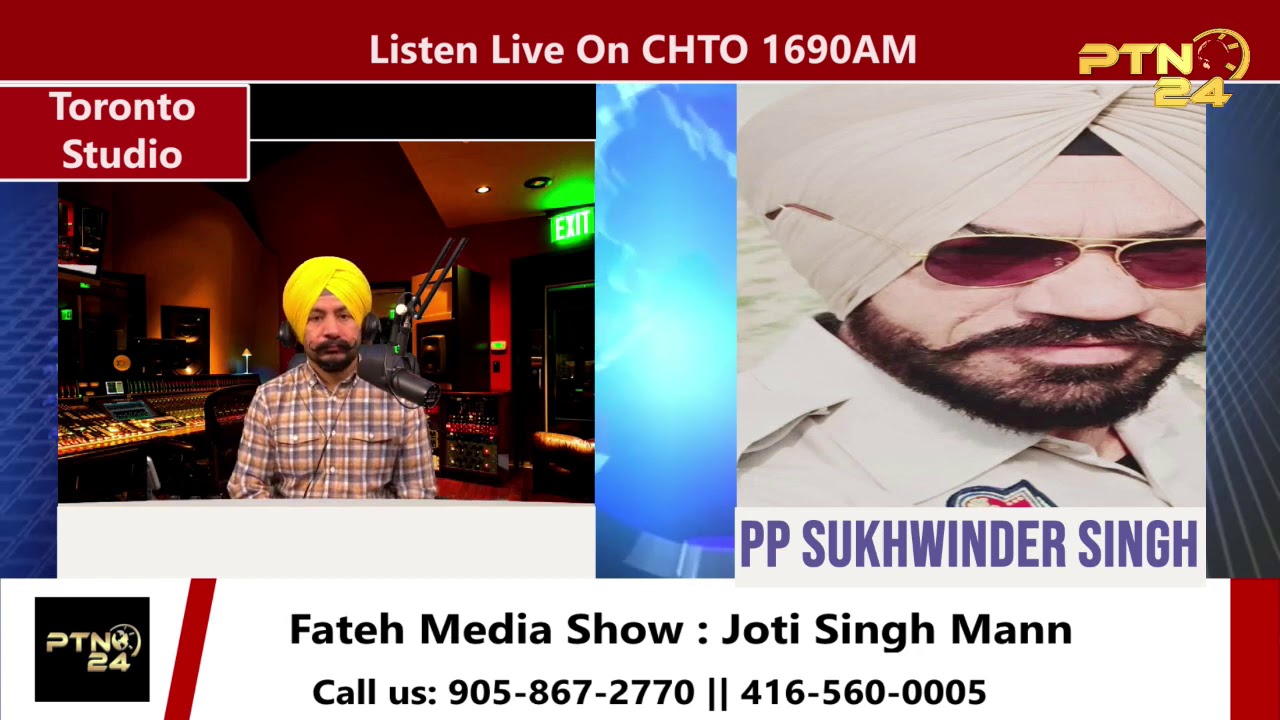 FATEH SHOW: Joti Singh Mann || August 10, 2020 - YouTube