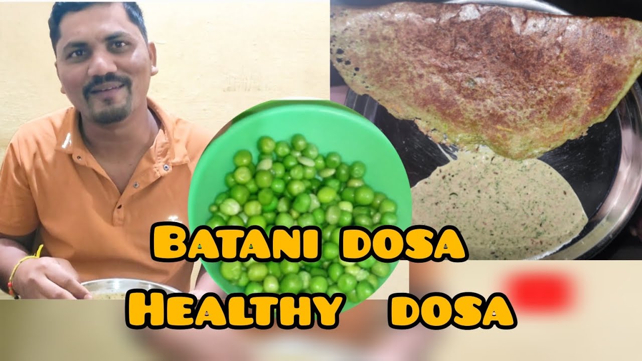 Healthy and Easy Taste|| Batani Dosa🧆|| greenpeace dosa#peace# ...
