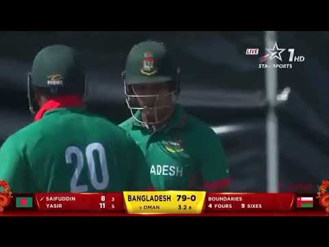 Saifuddin  12 bol 55 just wow🔥 #highlights #everyone #bangladeshcrickat