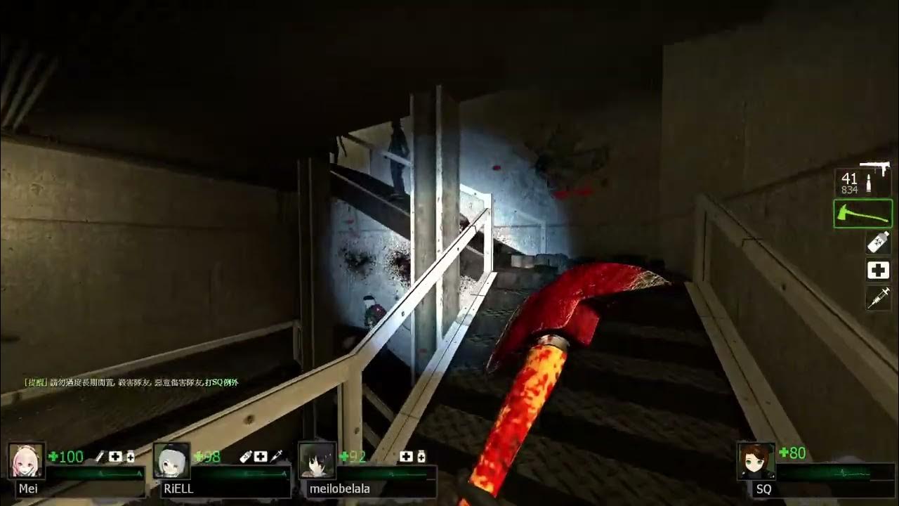 Left 4 Dead 2 - The Last Volt (最後的電伏)【Expert Realism】2022/4/6 Replay feat.mei_0w0 - YouTube