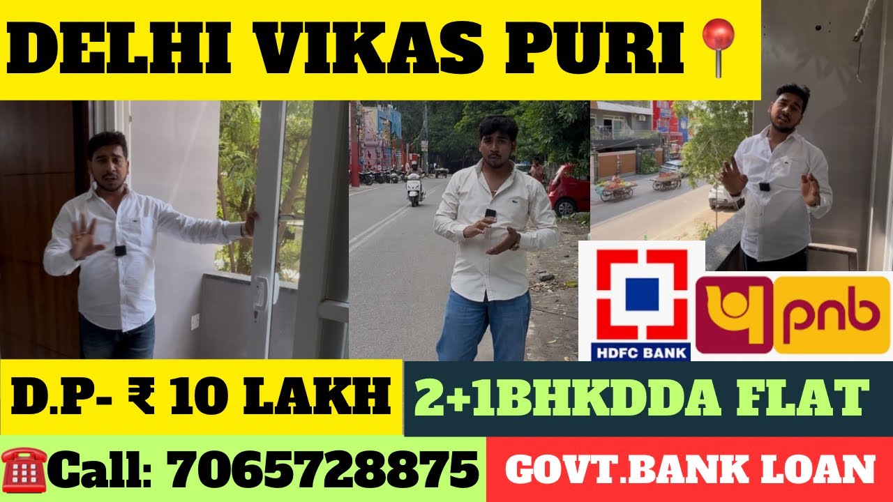 Delhi vikas puri 2+1bhk dda flat with 90% government bank loan semi ...