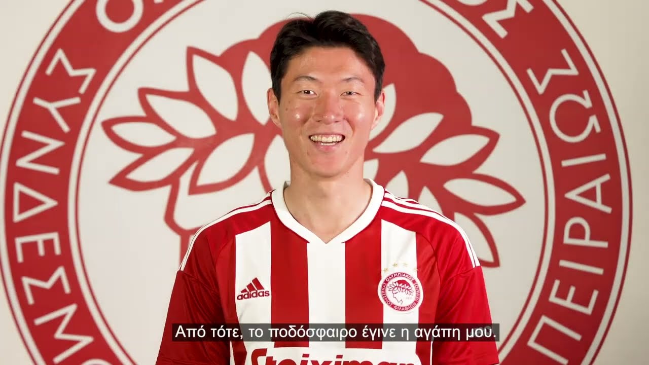 Ο Ουί Τζο Χουάνγκ στα «ερυθρόλευκα»! / Ui Jo Hwang in the red and white ...