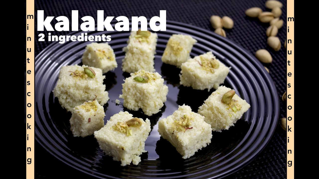 Perfect Kalakand Recipe | Easy 2 ingredients- 2 steps Kalakand | कलाकंद ...
