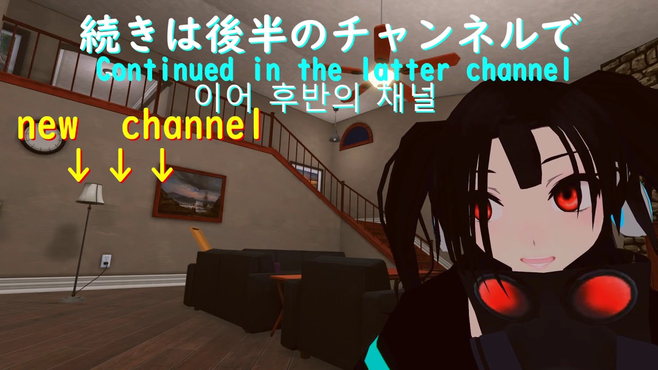 【VRchat】newチャンネル宣伝【SHIRO】 - YouTube