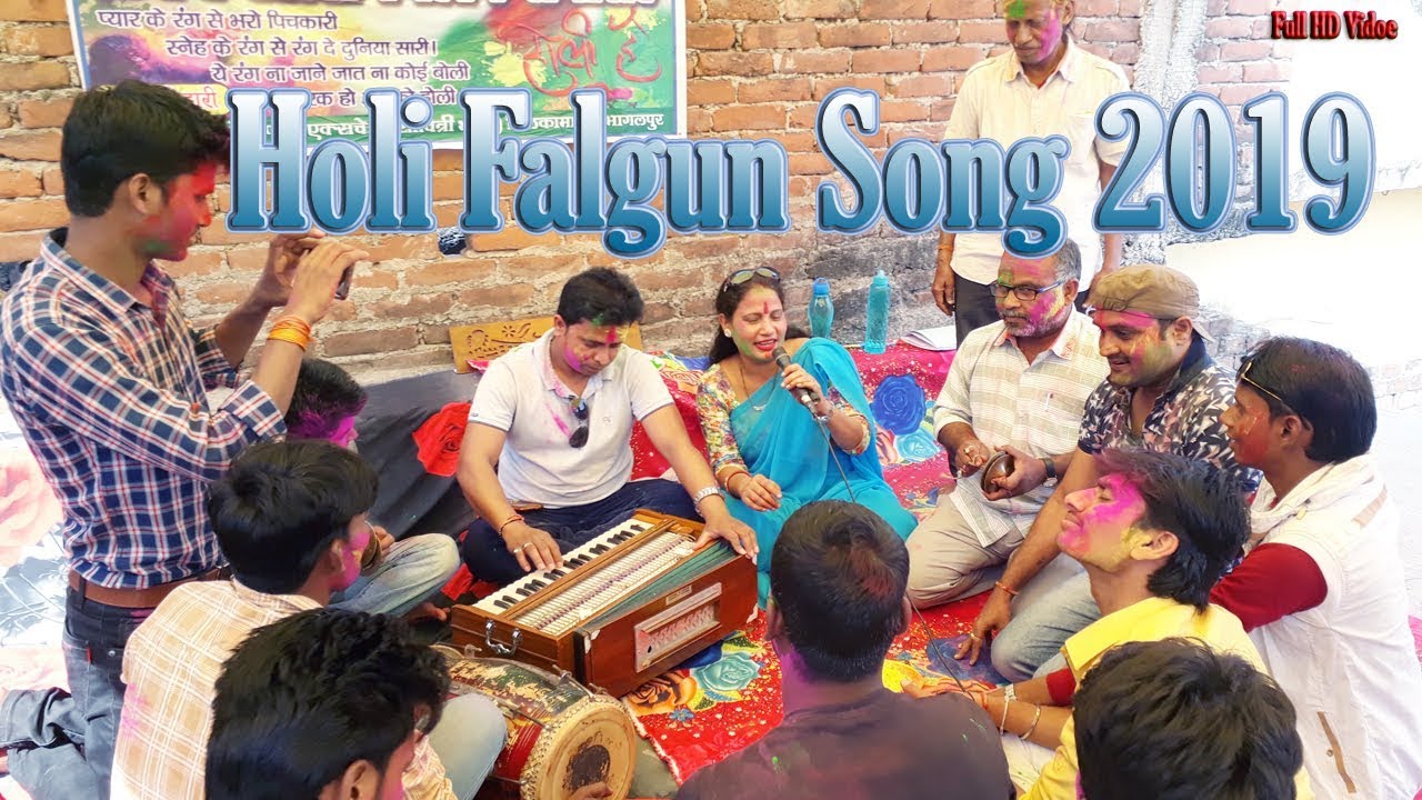 Holi Falgun Song | Full Competition Special Holi Video 2019 - YouTube