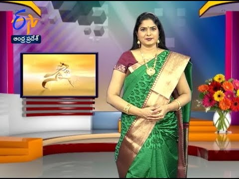 Sakhi | 14th August 2017 | Full Episode | ETV Andhra Pradesh