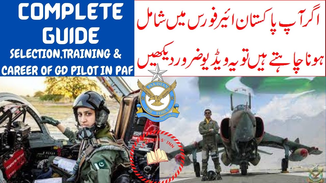 How to join PAF as GD Pilots,/ Selection and Training Guide Pakistan ...