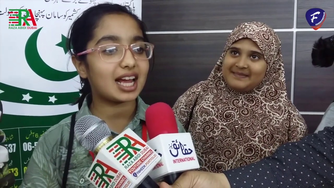 Sport Festival | Pakistan Social Centre Sharjah | Faheem.Portfolio ...