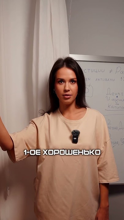 3 главных правила если долго не можешь уснуть💤 Youtube