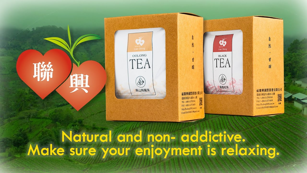 Lian Shing Tea Firm | High Mountain Oolong Tea; Honey fragrant Black ...
