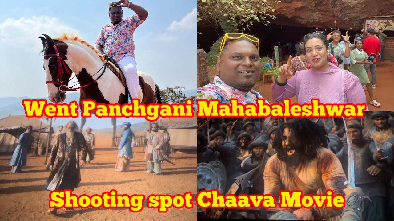Family tour | Mahabaleshwar Panchgani | Mapro garden | show Chaava ...