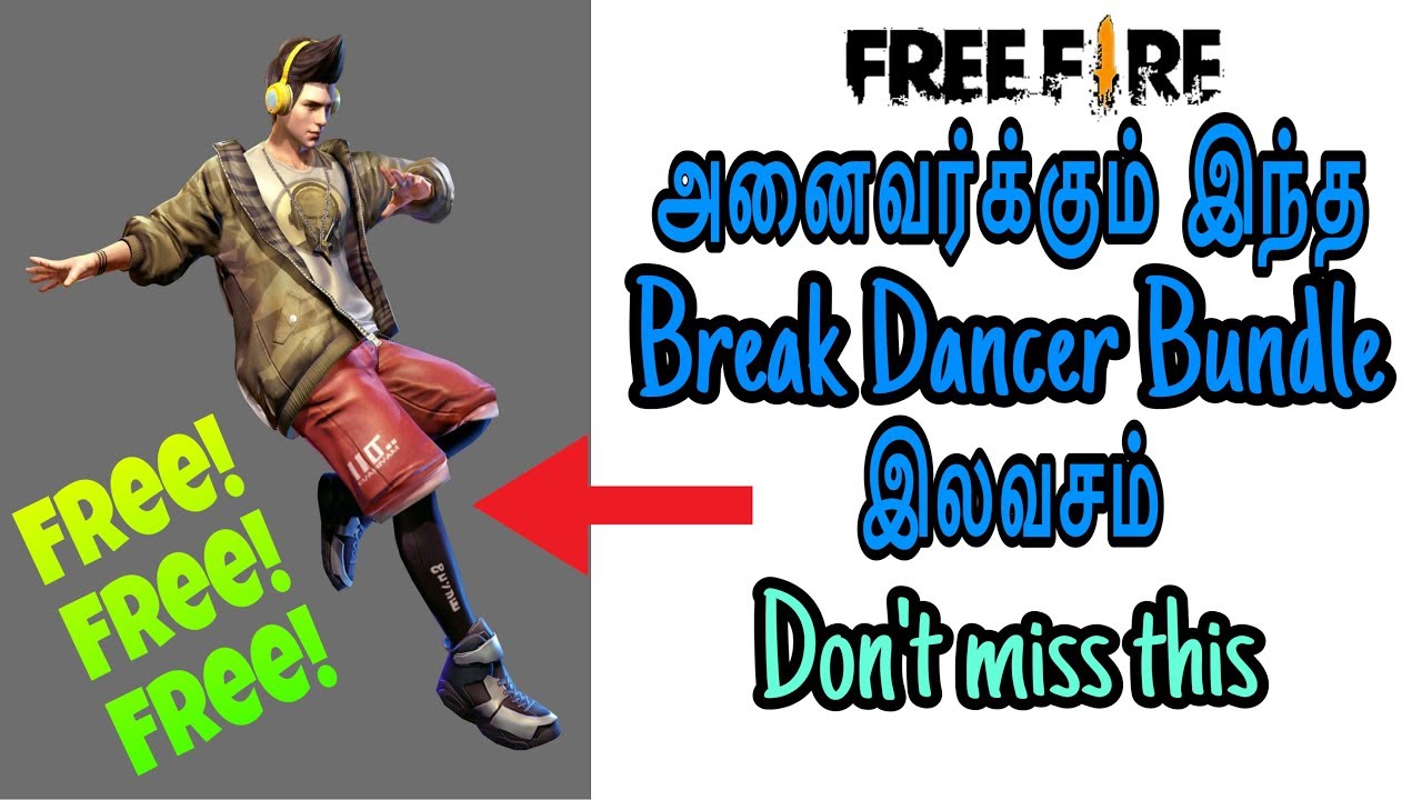 Free fire How to get break dancer bundle tricks tamil | TGB - YouTube