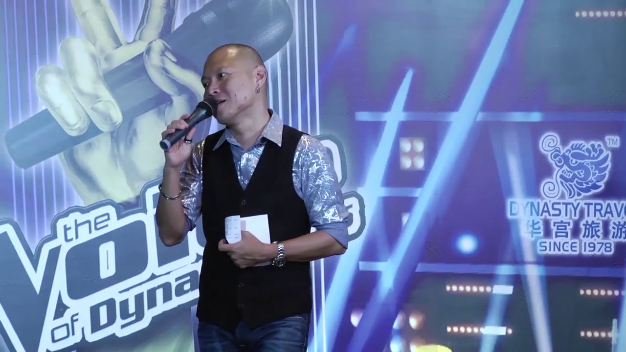 Justin Misson Emcee - YouTube