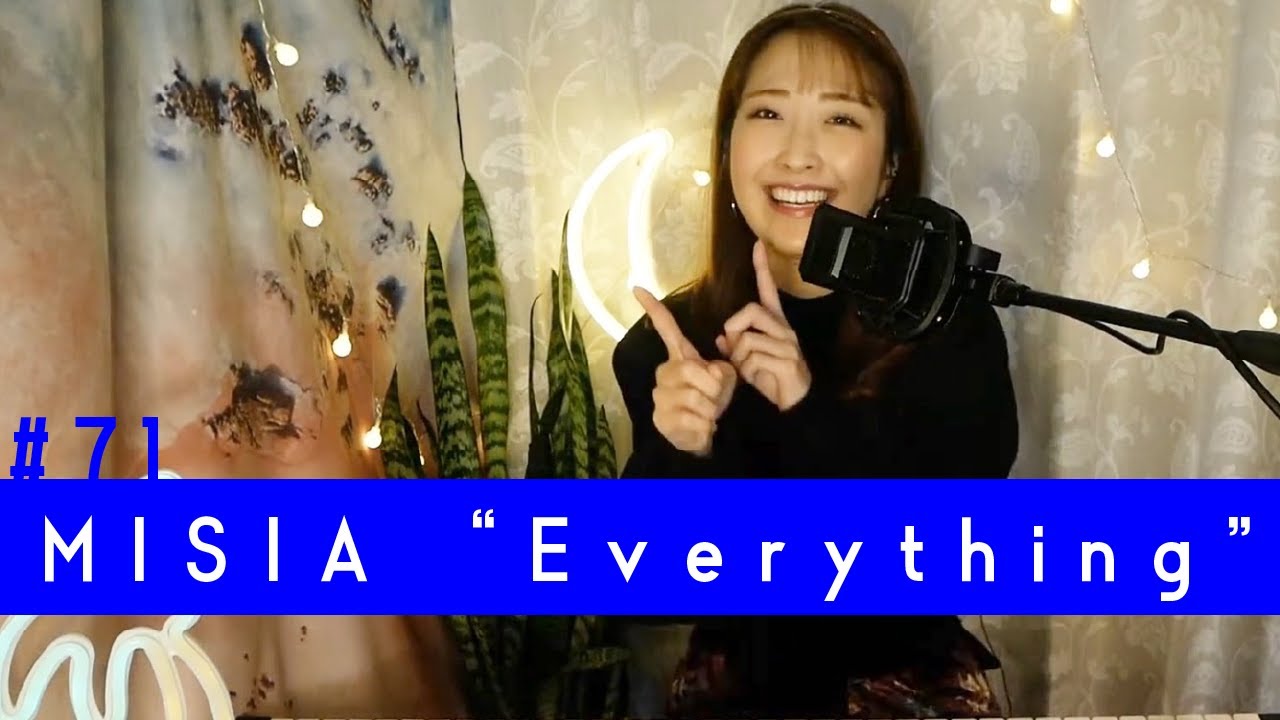 #71 | MISIA"Everything"Cover | YouTube Live Archive - YouTube
