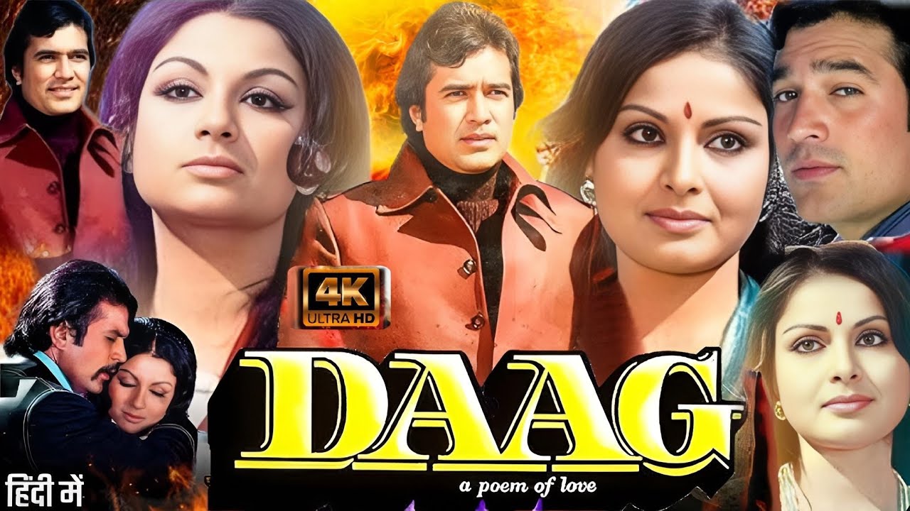 Daag 1973 Full Movie HD | Rajesh Khanna | Sharmila Tagore | Raakhee ...