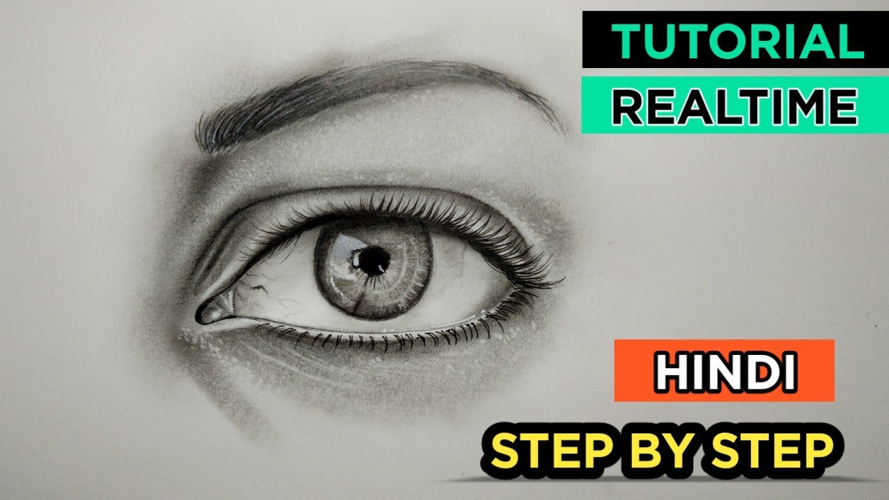 How to Draw Hyper Realistic Eye | Tutorial for BEGINNERS | Art By Kamal ...