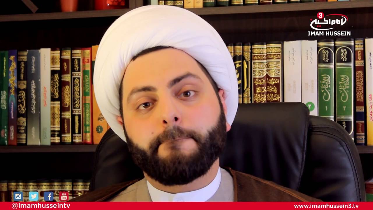 Jurisprudence Of Ramadan With Sheikh Adam Awada E04 - YouTube
