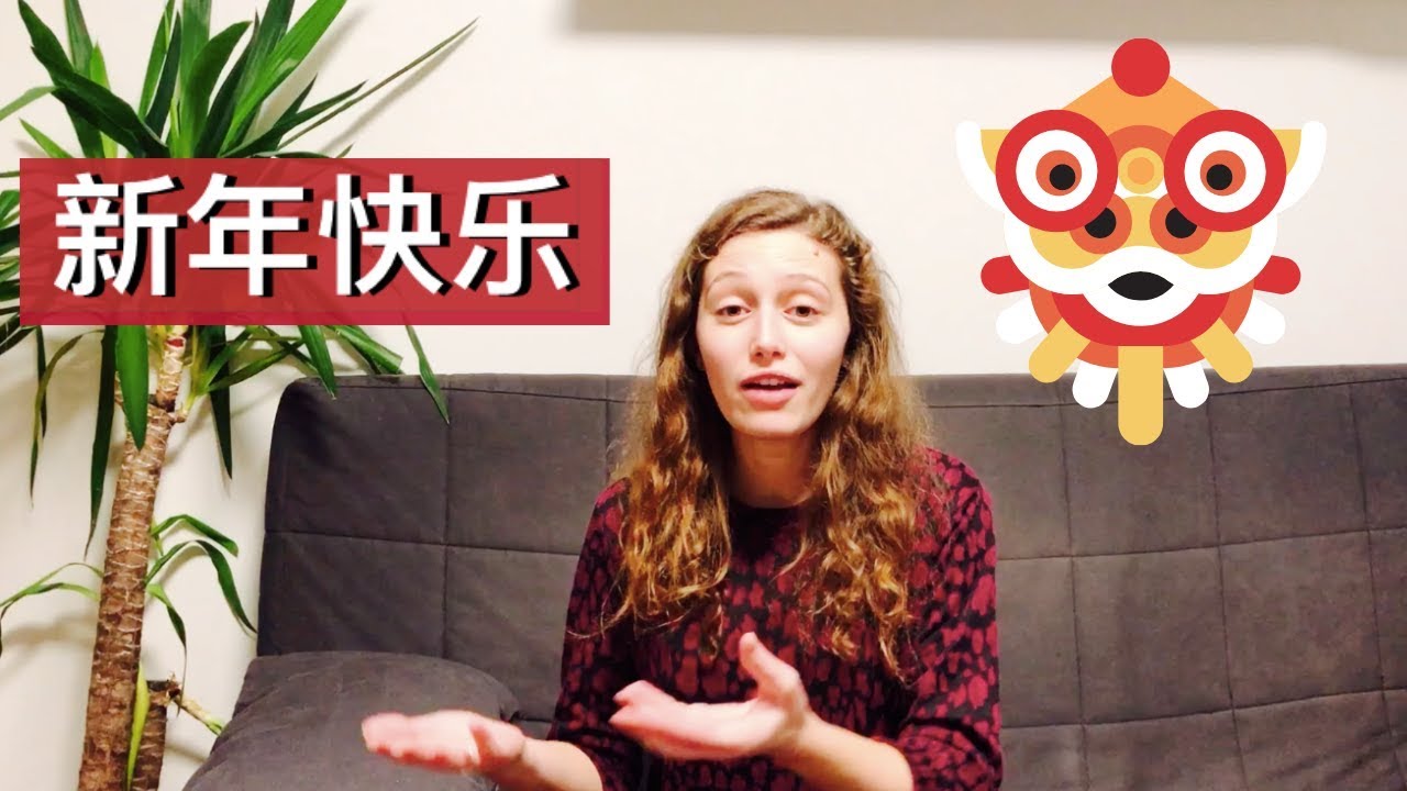 Les traditions du Nouvel an chinois 🧧 - YouTube