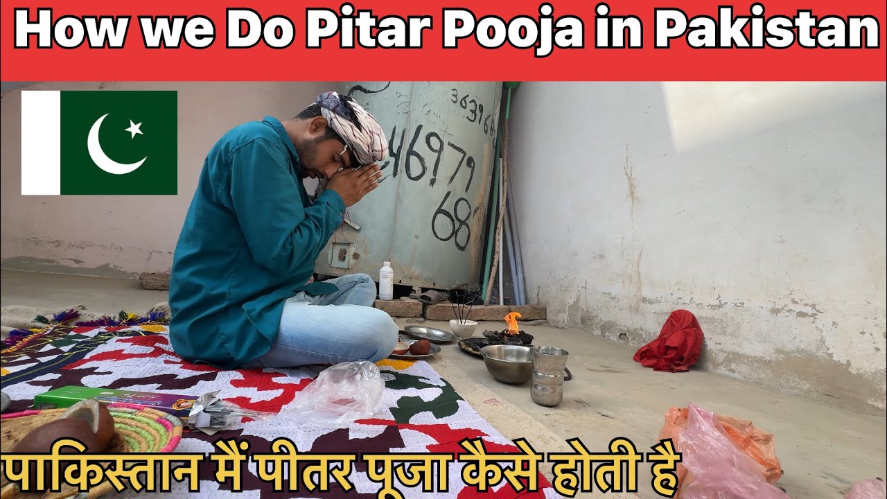 How We Do Pitar Pooja in Pakistan II Ranbir Tiwary Vlogs - YouTube