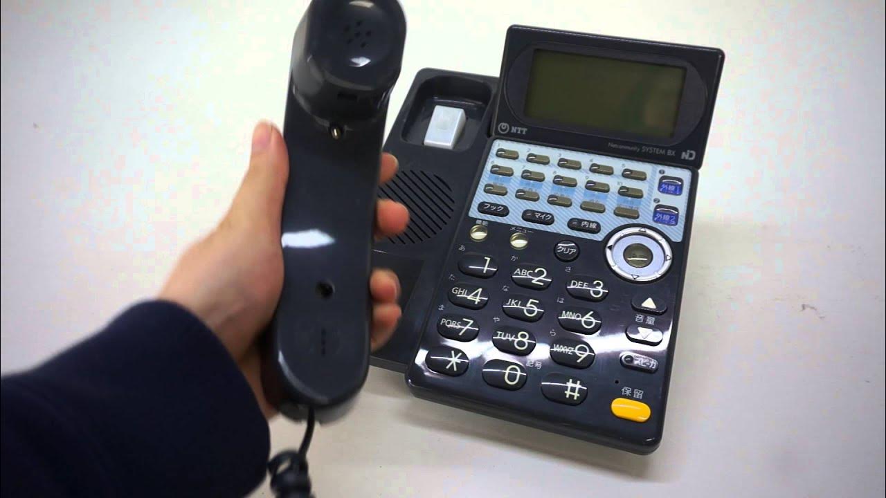 BX-IRPTEL（1）（K） ISDN留守番停電電話機 黒 - YouTube