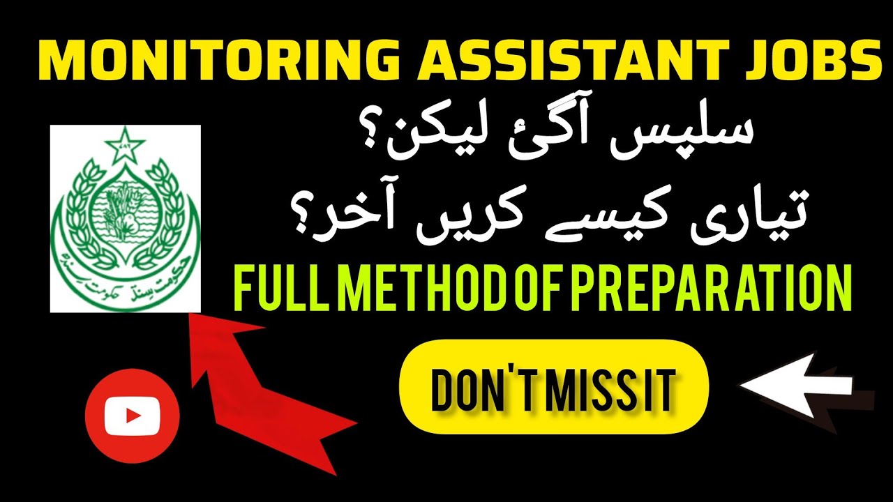MONITORING ASSISTANT JOBS PREPARATION TIPS GOVERNMENT OF SINDH JOBS ...