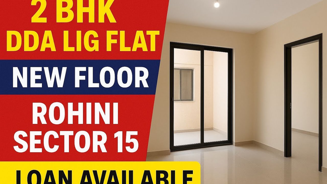 2 BHK DDA LIG FLAT AVAILABLE IN ROHINI SECTOR 15. LOAN AVAILABLE - YouTube