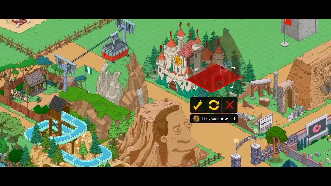 Simpson Tapped Out - YouTube