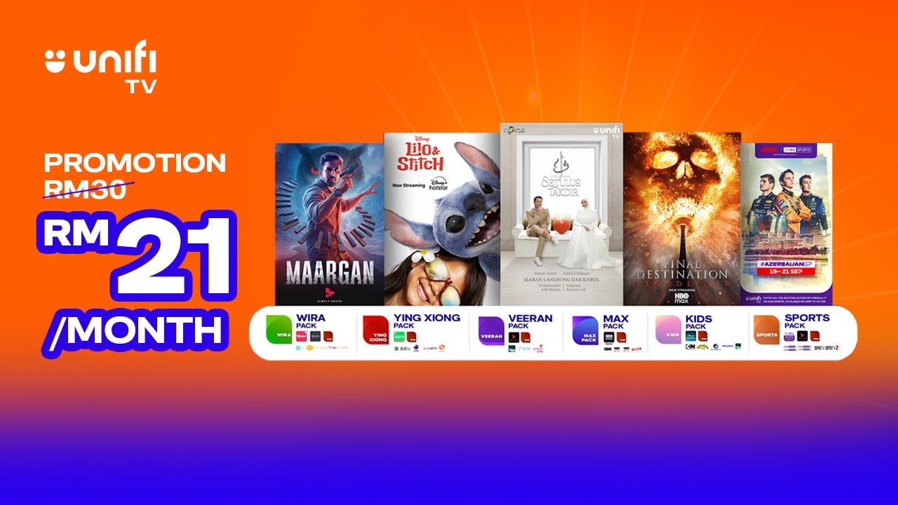UNIFI TV: VALUE PACK - YouTube