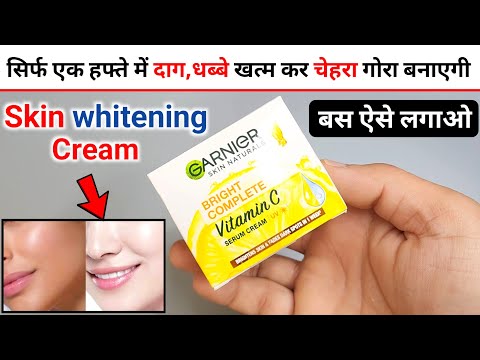 Garnier Bright Complete Vitamin C Serum Cream Review 2025 | garnier vitamin c serum cream