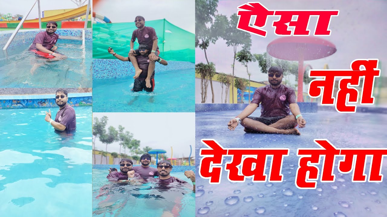 Ep3 Raj Water Park Begusarai The Biggest Water Park In Bihar ep3-raj-water-park-begusarai-the-biggest-water-park-in-bihar