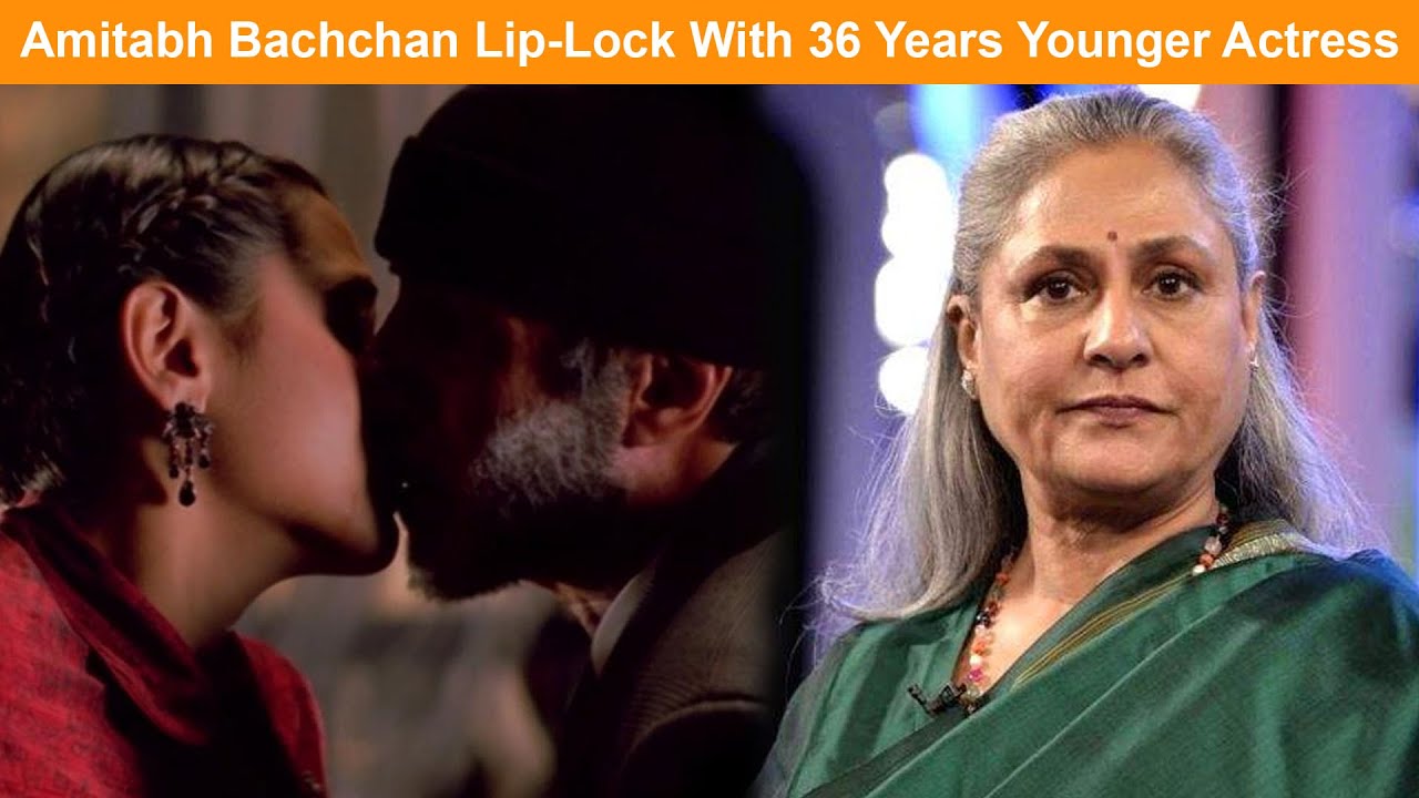 Amitabh Bachchan Lip-Lock with 41 Years Younger Jiah Khan & Rani ...