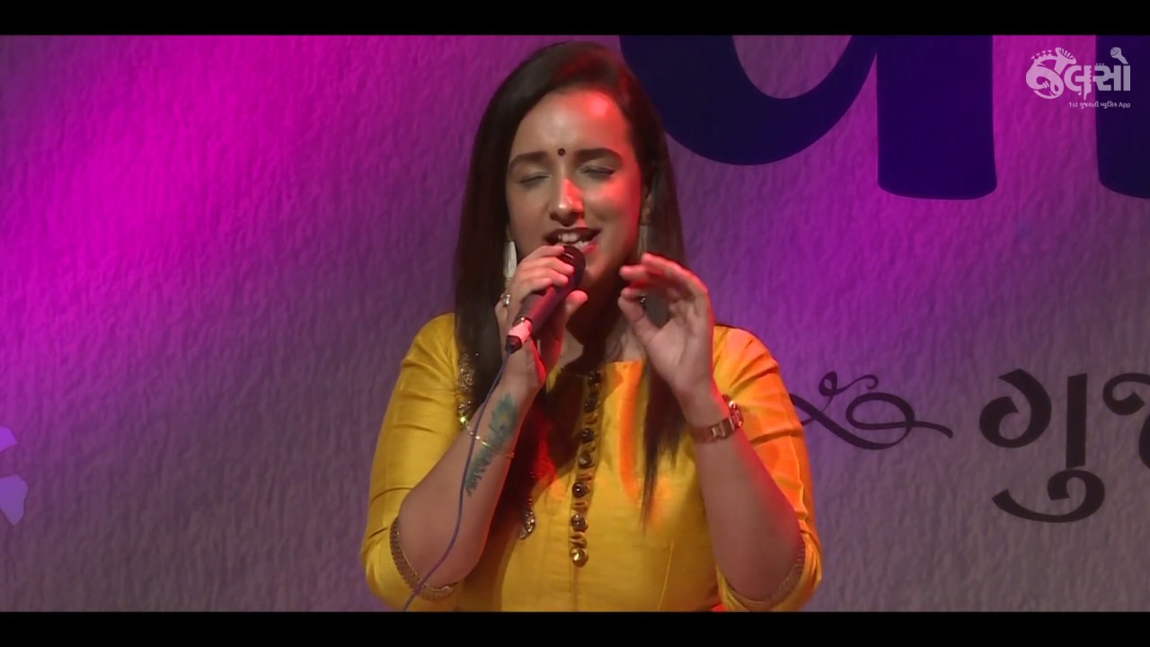 Jalso | Tev Chhe Ene | Himali Vyas Naik | Alap Desai | Mukesh Joshi ...
