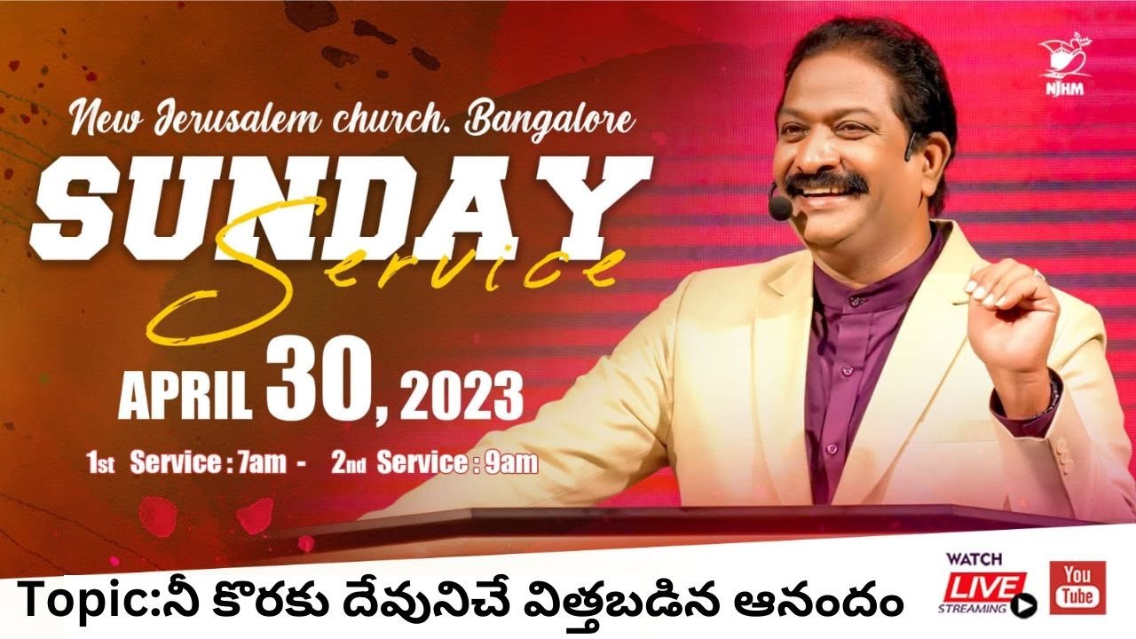 Online Sunday Service | Bishop Dr. V. Rangaraju | 30th April 2023 | NJC ...