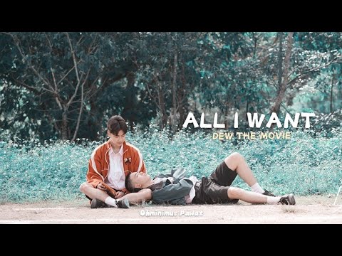 DEW THE MOVIE [FMV] - YouTube