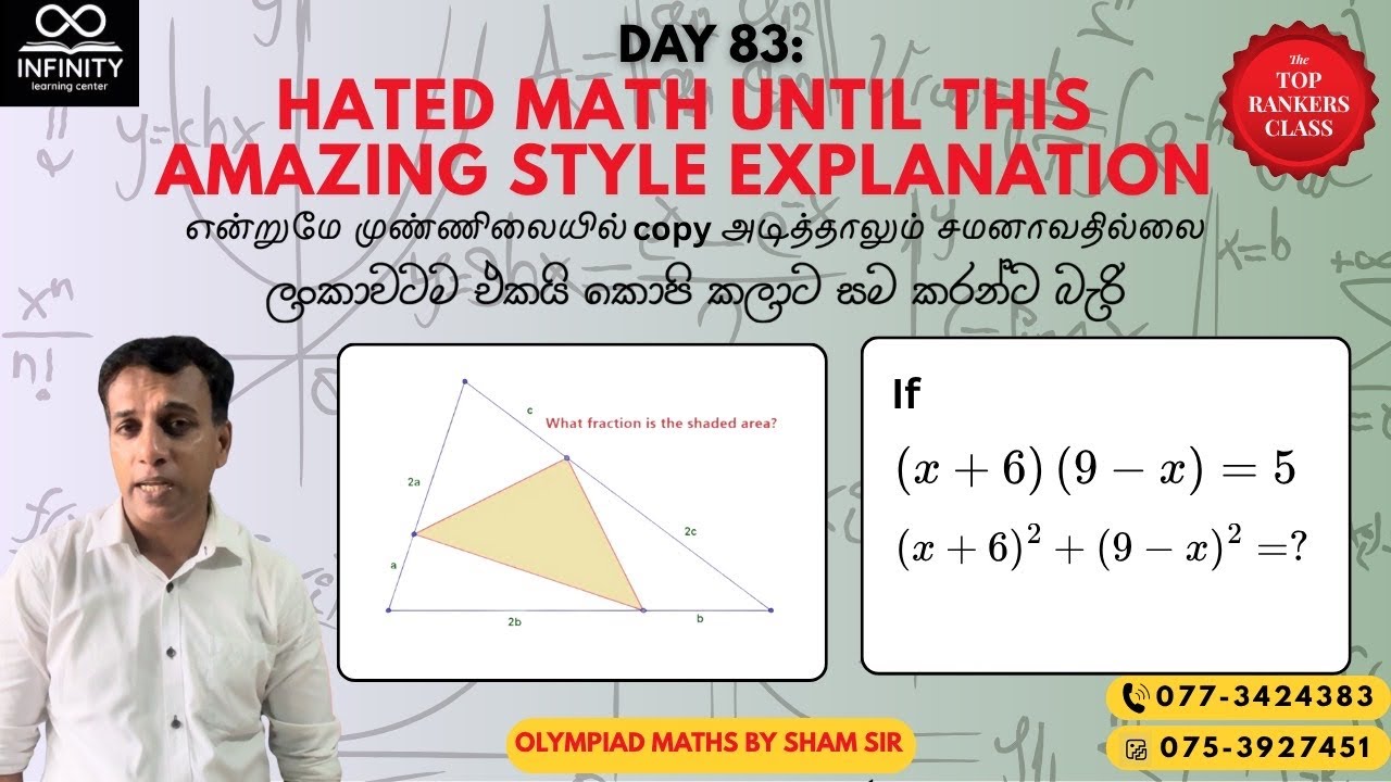 DAY 83 : WORLD NUMBER 1 platform for OLYMPIAD MATHEMATICS සිංහල, தமிழ் ...