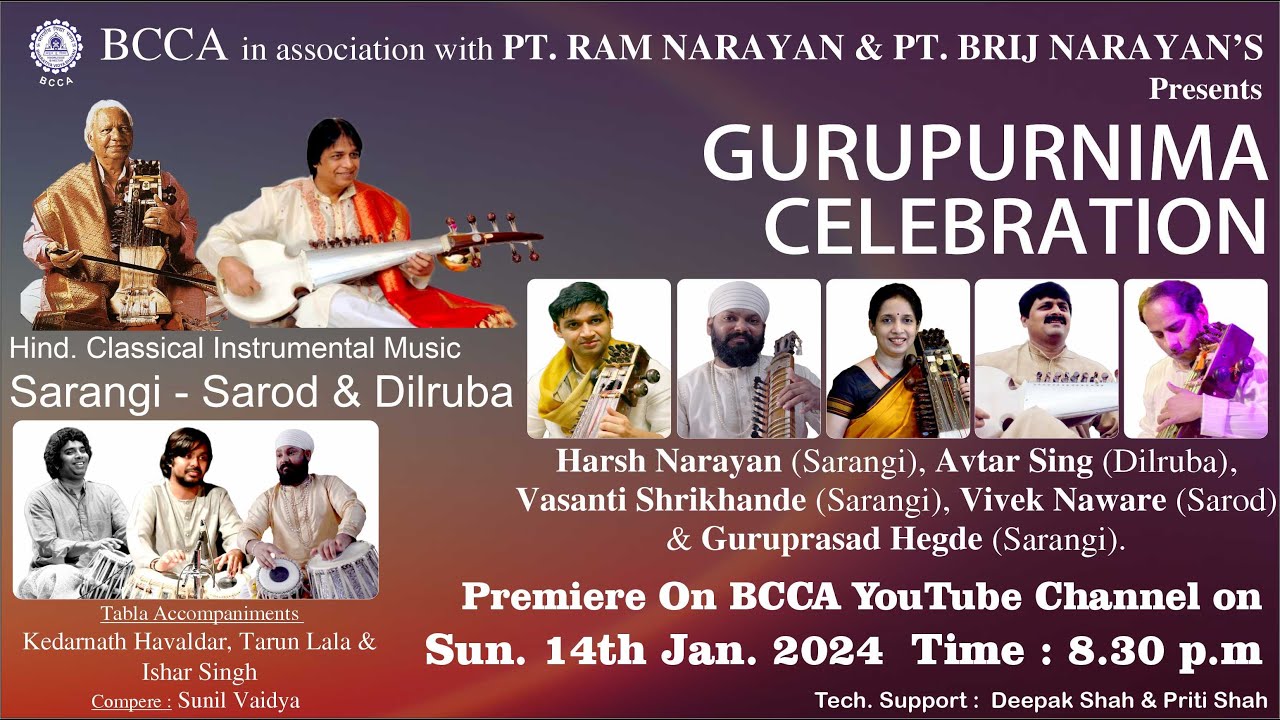 BCCA with Pt. Ram Narayan & Pt. Brij Narayan presents..Guru purnima ...