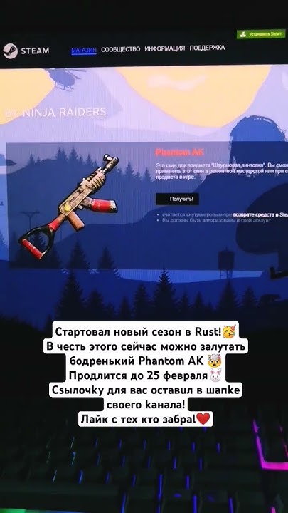 #rust #rustpvp #rustgame #rustclips #rustraid #rustshorts #rustsolo #rustgameplay #rustconsole ...