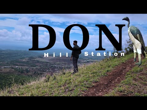 Don Hill Station || Dang Tourism Places || Don Hill Station 2023 ...