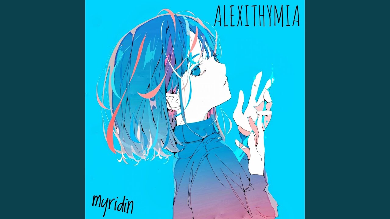 Alexithymia - YouTube Music