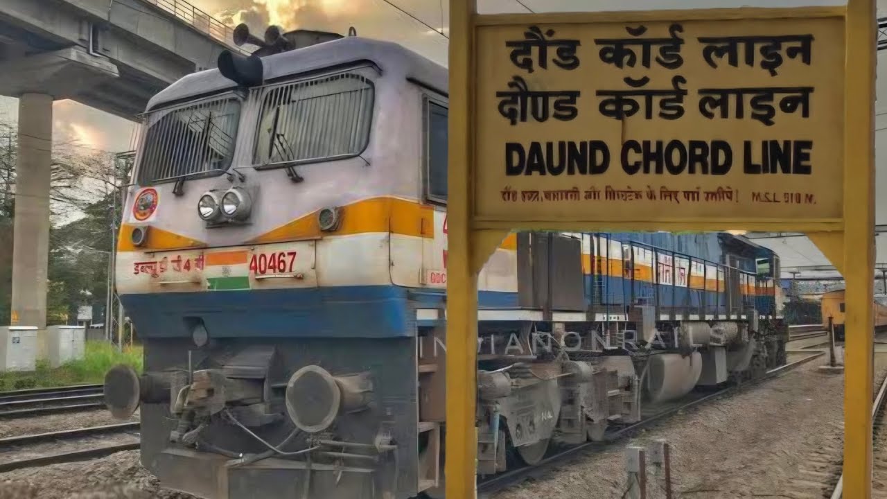 Daund Station & Curves 😮😲 - YouTube