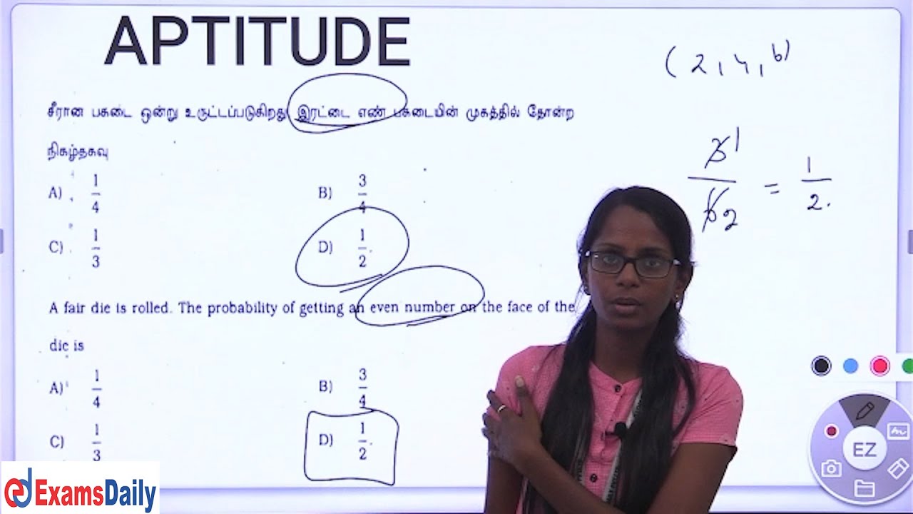 One Min Study Aptitude : Aptitude & Reasoning Shortcuts #15 | Previous ...